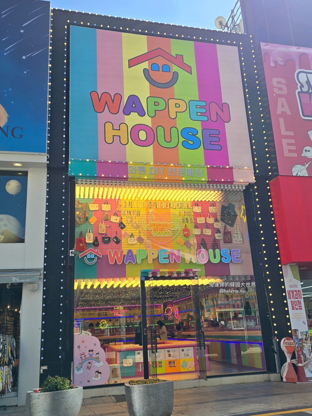 【韓國釜山伴手禮推薦】釜山南浦洞光復路「WAPPEN HOUSE」行李飄帶，自己DIY挑選客製化，可愛／個性電繡圖案熨燙布貼，還有口束帶、化妝 ...